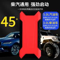 China hot product Rugged Geek 18000mah 1000A powerbank jump starter with LCD 12v car jump start for sale