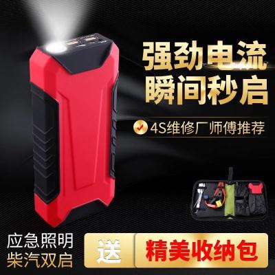 China 10000mAh 4 USB Portable Car Jump Starter Pack Booster Charger Battery Power Bank for sale