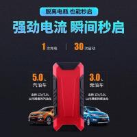 China 10000mAh 4 USB Portable Car Jump Starter Pack Booster Charger Battery Power Bank for sale