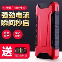 China 10000mAh 4 USB Portable Car Jump Starter Pack Booster Charger Battery Power Bank for sale