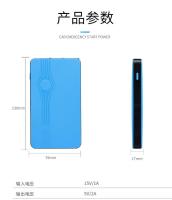 China Multi-functional Best Portable Auto Battery Booster 8000mAh Car Jump Starter with Quick Charge Port 12v for sale