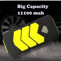 China Multi Function Emergency 18000mAh 12V Car Power Bank Jump Starter for sale