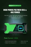 China 0.2S Portable Car Battery Jumper for sale