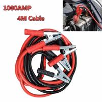 China 4M 1000 Amp Booster Cables Heavy Duty Long Jumper Cables for sale