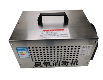 China 40g Manual Commercial Ozone Generator 5000mg Air Purifier Deodorizer Sterilizer CE Breeding Base for sale