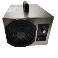 China 40g Manual Commercial Ozone Generator 5000mg Air Purifier Deodorizer Sterilizer CE Breeding Base for sale