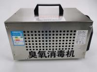 China 40g Manual Commercial Ozone Generator 5000mg Air Purifier Deodorizer Sterilizer CE Breeding Base for sale