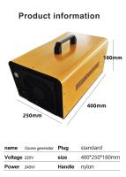 China Yellow 16G 32G Portable Ozone Generator Ozone Air Purifier for sale