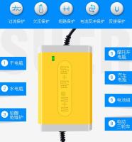 China Car Battery Charger 12/24V 8A LCD Touch Screen Pulse Repair Charger For Car Motorcycle Lead Acid Battery Charger Agm Gel for sale