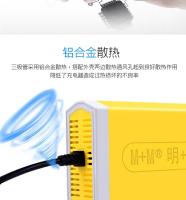 China Car Battery Charger 12/24V 8A LCD Touch Screen Pulse Repair Charger For Car Motorcycle Lead Acid Battery Charger Agm Gel for sale