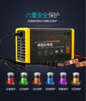 China High Quality 24V/36V/48V/60V/72V lead acid battery charger electric bicycle /ebike charger for sale