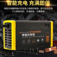 China High Quality 24V/36V/48V/60V/72V lead acid battery charger electric bicycle /ebike charger for sale