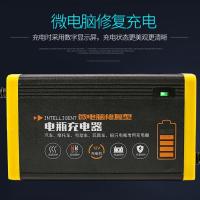 China High Quality 24V/36V/48V/60V/72V lead acid battery charger electric bicycle /ebike charger for sale