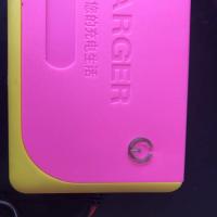 China Electric Battery Charger DC 13.8V 15A lead acid Battery Charger With Automatic Protection for sale