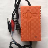 China universial power supply charger 28.8v 1a external lead acid battery charger for sale
