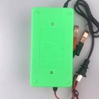 China Intelligent Battery Charger 20A 12V Lead Acid Battery Charger with LED Display for sale