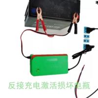 China Wholesale Low MOQ lead acid battery 60V20A charger for electric vehicle ebike Electric Motorcycle powered wheelchair for sale