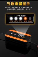 China output 43.8v 10a input 36v lithium battery charger for sale