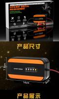 China output 43.8v 10a input 36v lithium battery charger for sale