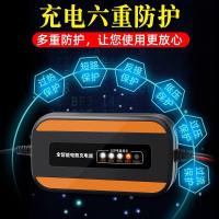 China 12V 7AH portable 12v battery charger 12v lead acid battery charger with 12v battery charger circuit for sale