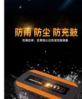 China 12V 7AH portable 12v battery charger 12v lead acid battery charger with 12v battery charger circuit for sale