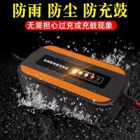 China 12V 7AH portable 12v battery charger 12v lead acid battery charger with 12v battery charger circuit for sale