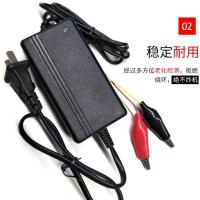 China Hot sale 12V 20A Smart Battery Charger Car Lead Acid Battery Charger for sale