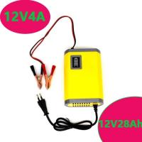 China 360W Motorcycle Car Battery Charger , 12V8A Pulse Battery Charger for sale