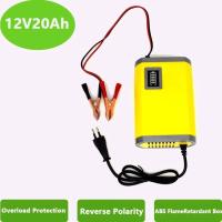 China 360W Motorcycle Car Battery Charger , 12V8A Pulse Battery Charger for sale