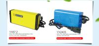 China LCD Display 12V 14.6V 6A Automatic Trickle Charger For Boat Marine for sale