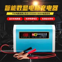 China Battery charger 12V 10A 20A 30A 40A car lead-acid battery charger with LCD display for sale