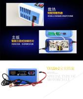 China Battery charger 12V 10A 20A 30A 40A car lead-acid battery charger with LCD display for sale