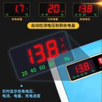 China Battery charger 12V 10A 20A 30A 40A car lead-acid battery charger with LCD display for sale