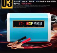 China Intelligent 24V40A 24V30A Forklift Battery Charger For 12v Lead Acid Batteries for sale