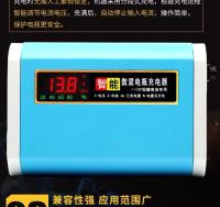 China Lithium Iron 12V 10A Lead Acid Battery Chargers With LCD Display EU US UK AU for sale