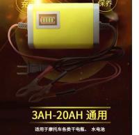 China Gooa quality smart 12V 8A 24V 4A Car Motorcycle Battery Charger Pulse Repair Agm Gel Wet for sale
