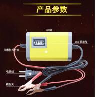 China 24v 12V Car Charger Trickle Automatic Charger LCD display motorcycle Car Boat Marine 14.6V 6A for sale