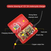 China 12V 5A Motorcycle Car battery Charger Pulse Repair Lead acid battery charger 12V 5A with LCD Display for sale