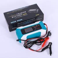 China 12V 5A Motorcycle Car battery Charger Pulse Repair Lead acid battery charger 12V 5A with LCD Display for sale