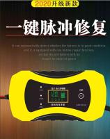 China 60V20AH Electric Scooter Portable Charger Auto Cutoff for sale
