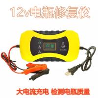 China 60V20AH Electric Scooter Portable Charger Auto Cutoff for sale