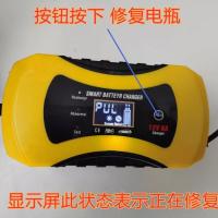 China 60V20AH Electric Scooter Portable Charger Auto Cutoff for sale