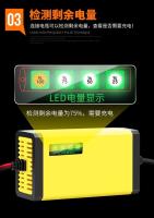 China 12V 15A 300W Lead Acid Battery Chargers Pulse Repair Temperature Control for sale