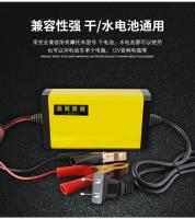 China 60W 24V 2.5A Electric Scooter Battery Charger For Wheelchair for sale