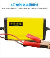 China 60W 24V 2.5A Electric Scooter Battery Charger For Wheelchair for sale
