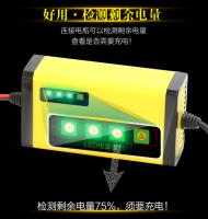 China Motorcycle 6A12V Battery Chargers Intelligent Repair Type for sale