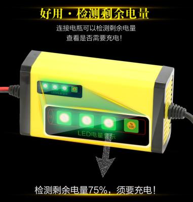 China Motorcycle 6A12V Battery Chargers Intelligent Repair Type for sale