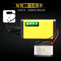 China 5 Stage Marine Lead Acid Battery Chargers 6V 12V Automatic Car Battery Charger for sale