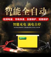 China 5 Stage Marine Lead Acid Battery Chargers 6V 12V Automatic Car Battery Charger for sale