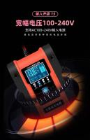 China 12V 7A 7-stage Battery Maintainer Desulfator Charger Lead GEL STD AGM Car Motorcycle Pulse repair charger for sale